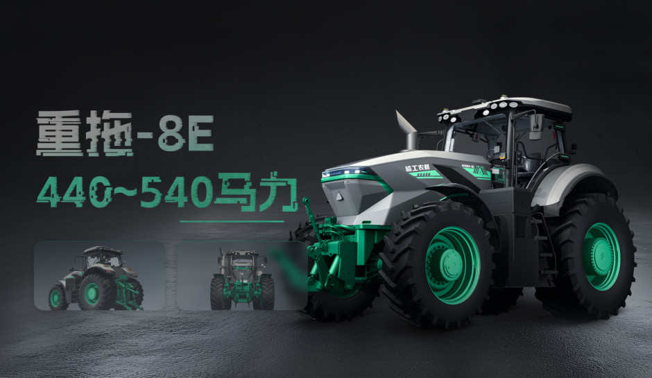 Trattori Lingong 9E - Trattori da campo aperto - Tractorum.it